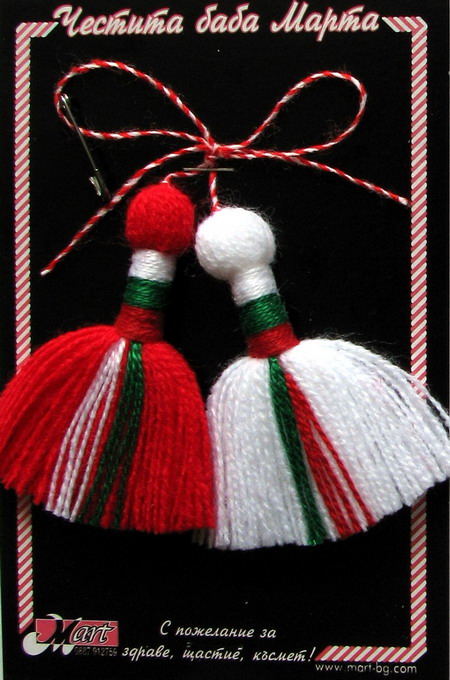 Мартеници пискюли трикольор 10 броя | Онлайн магазин ☛ 【 emart.bg】